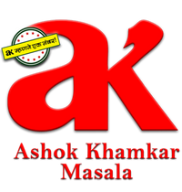 Ashok Khamkar Masala