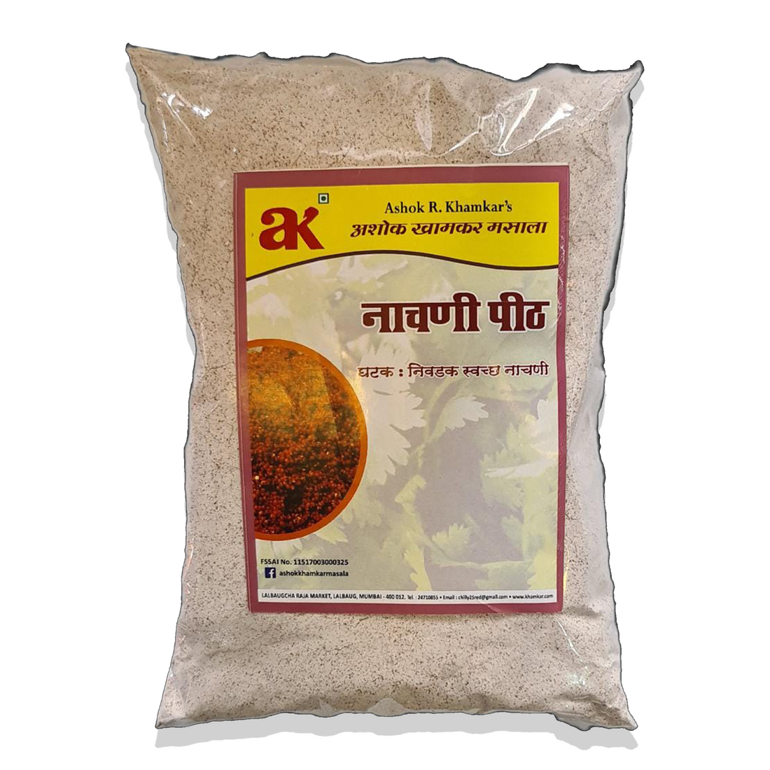 Nachani Powder 500 gms – Ashok Khamkar Masala