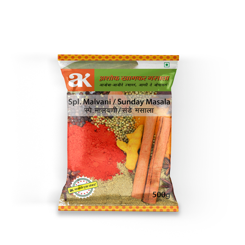 Spl Malvani Masala 500g – Ashok Khamkar Masala
