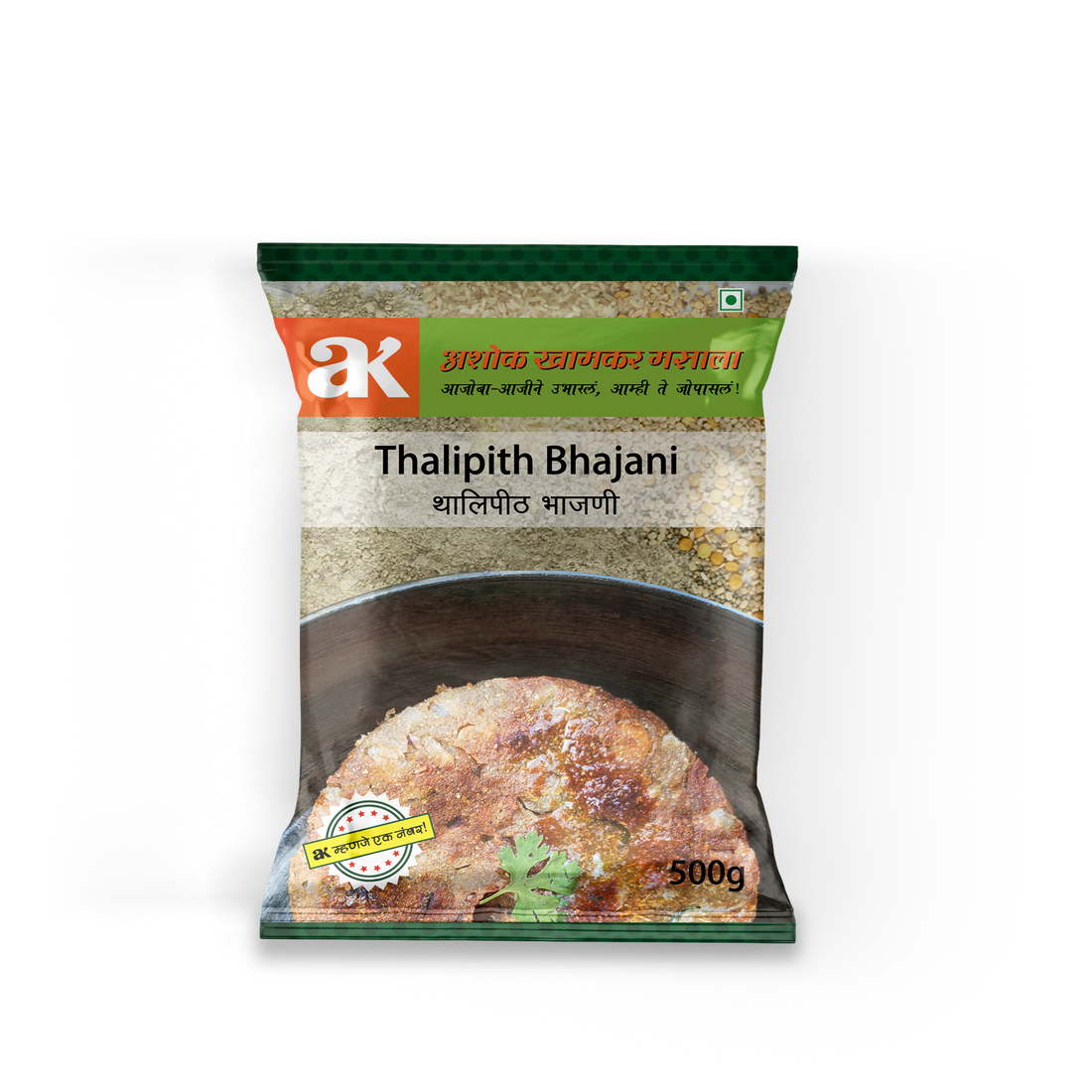 Thalipith 500g – Ashok Khamkar Masala